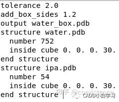 Amber搭建cosolvent MD体系 - 知乎