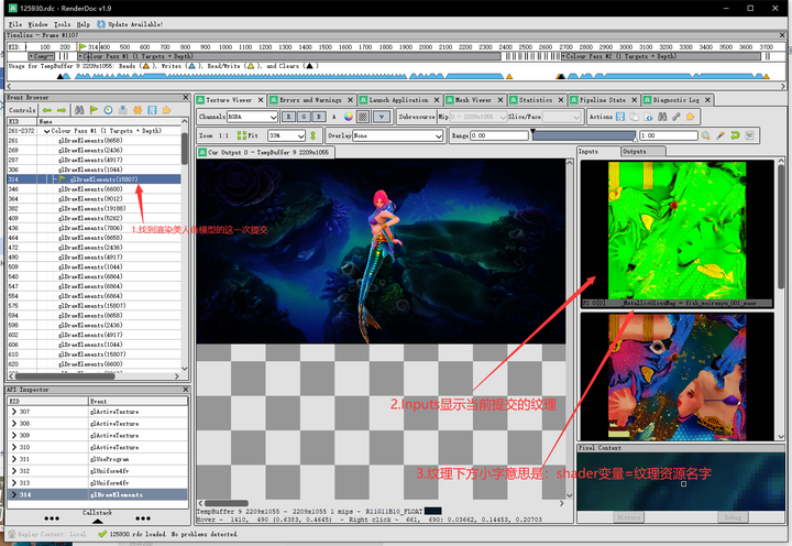 RenderDoc[01] 使用RenderDoc 分析Android游戏(免Root) - 知乎