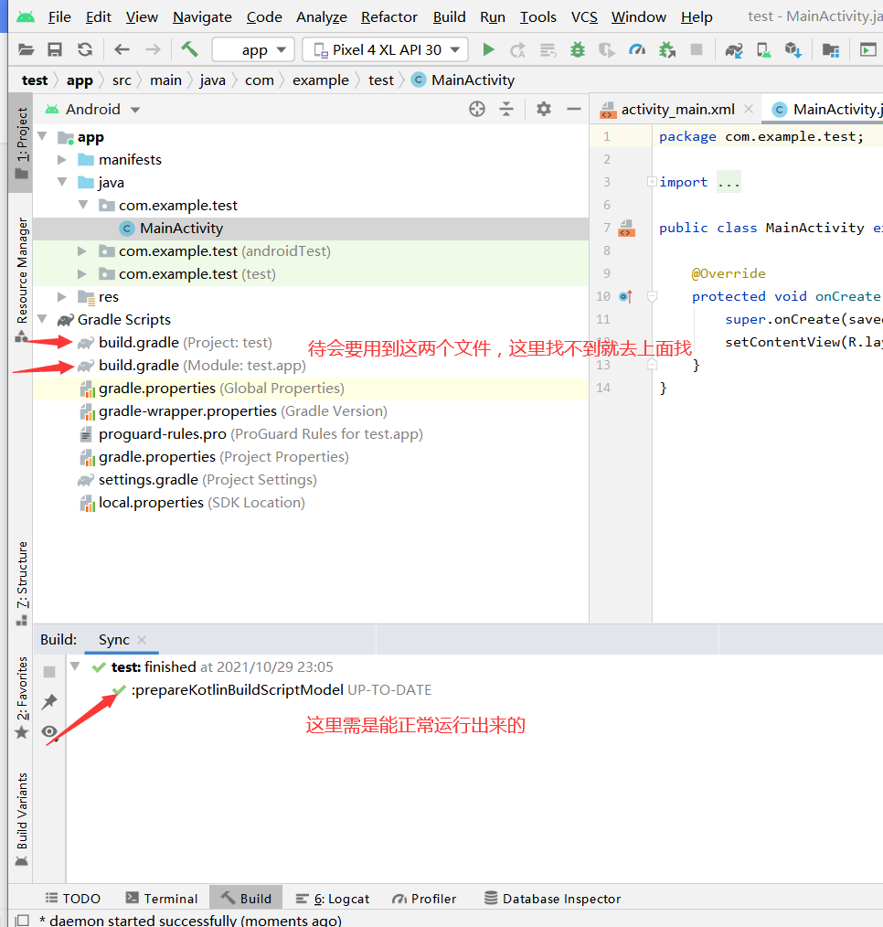 安卓期末作业-仿外卖简单app(Android导入步骤及其问题解决办法) - 知乎