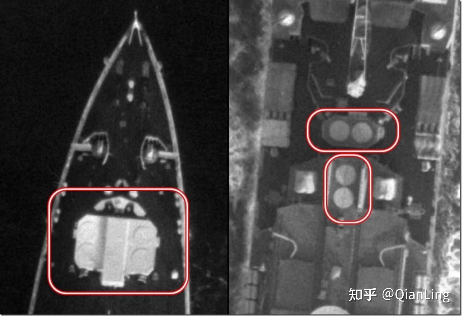 苏联帝国留下的红色巨舰（4）：无畏级反潜驱逐舰 - 知乎