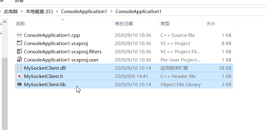 C++ 调用C封装DLL库的两种方式 - 知乎