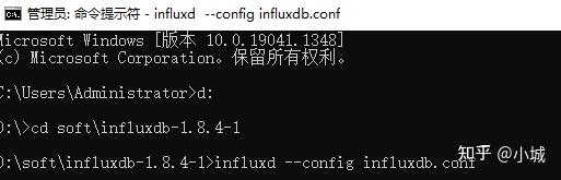 Influxdb安装以及使用 知乎 