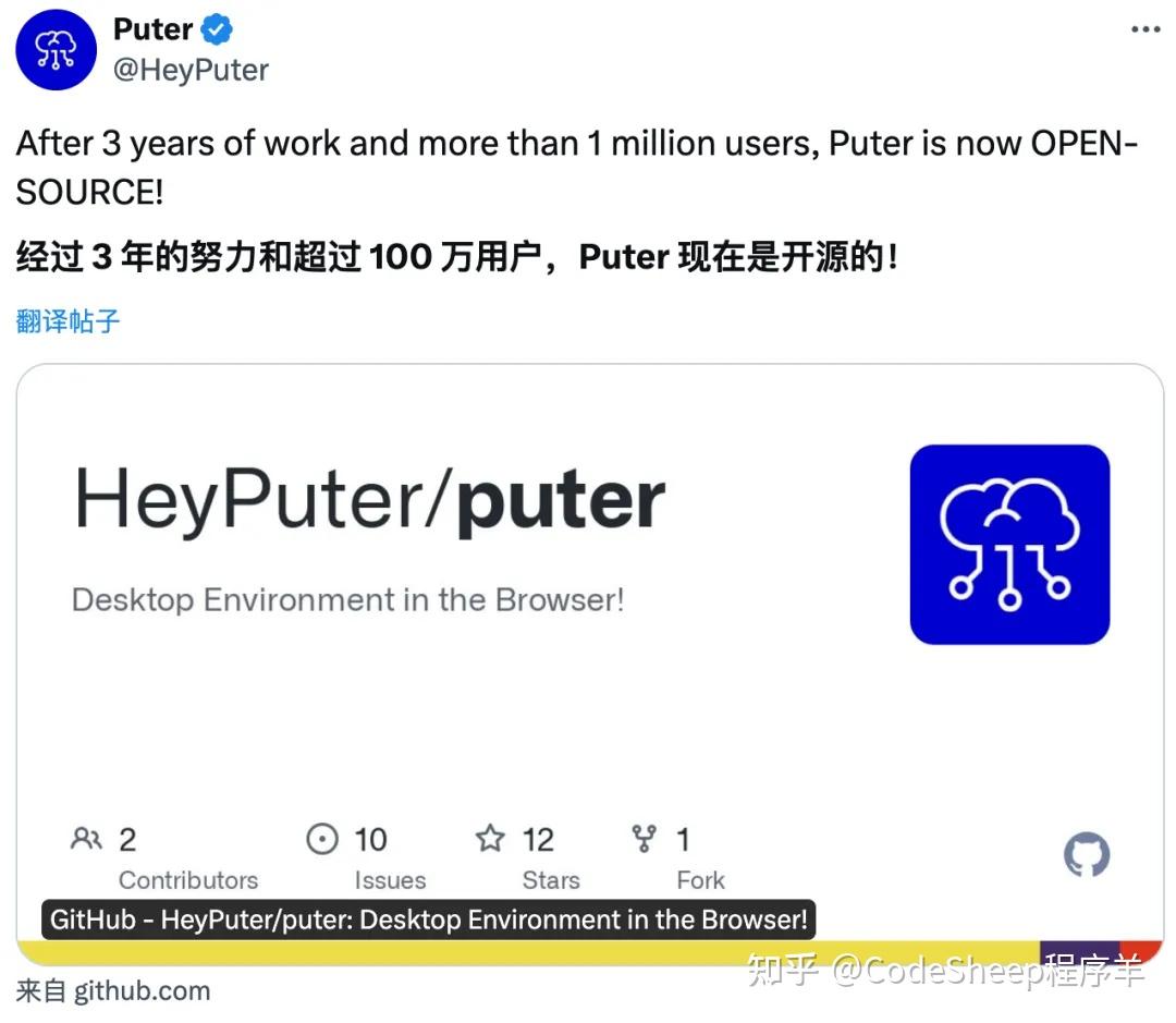 作者把他写了3年的软件，给开源了！ - 知乎