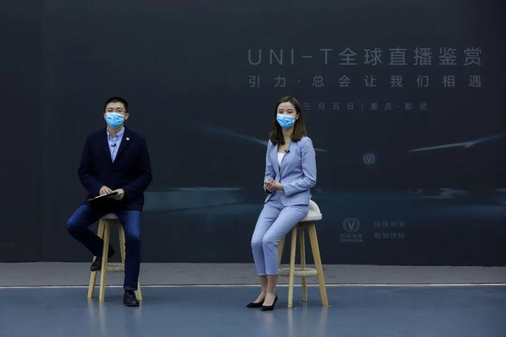 GBN观察 | 以UNI-T之名进击 - 知乎