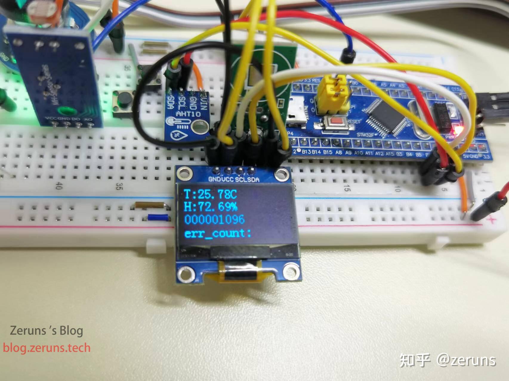 STM32使用硬件IIC读取SHTC3温湿度传感器的数据并显示在0.96寸OLED屏上 - 知乎