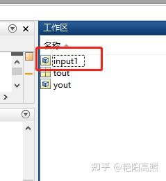 simulink Embedded Coder Dictionary - 知乎