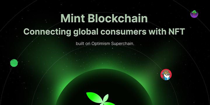 Mint Blockchain：连接全球消费者与 NFT 的 L2 - 知乎