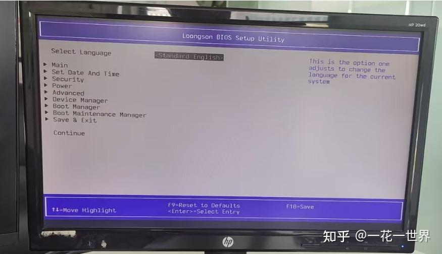 关于龙芯3A5000升级BIOS的故障修复 - 知乎