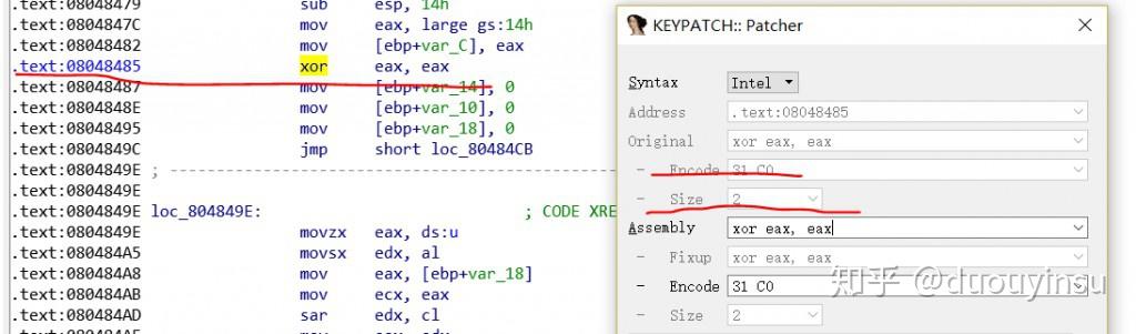 angr学习笔记 - 知乎