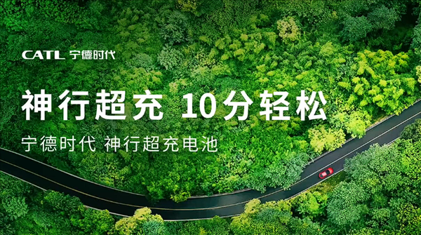 复盘Intel Inside，展望CATL Inside - 知乎