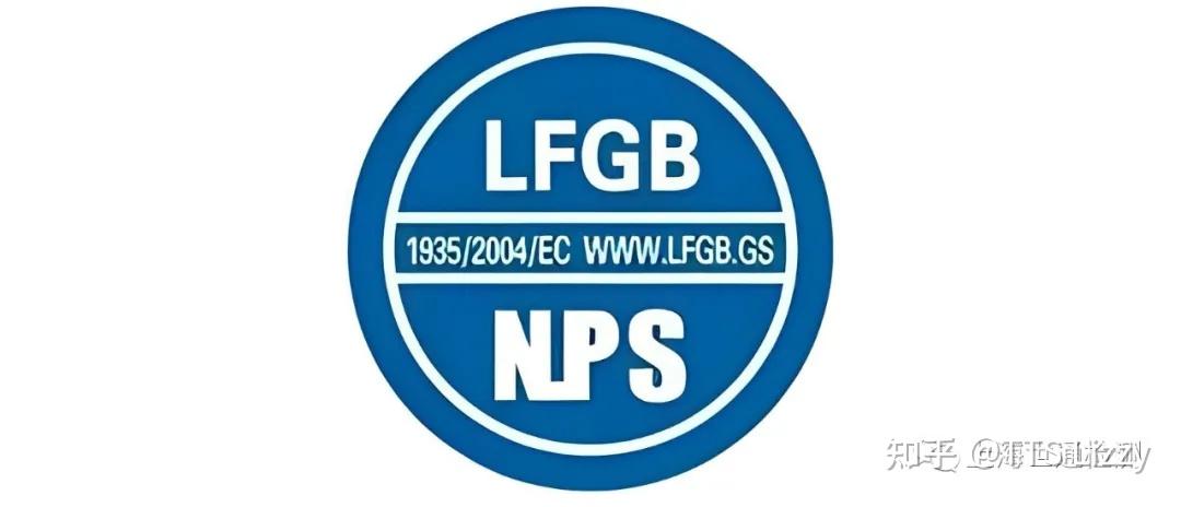 玻璃杯LFGB认证 - 知乎