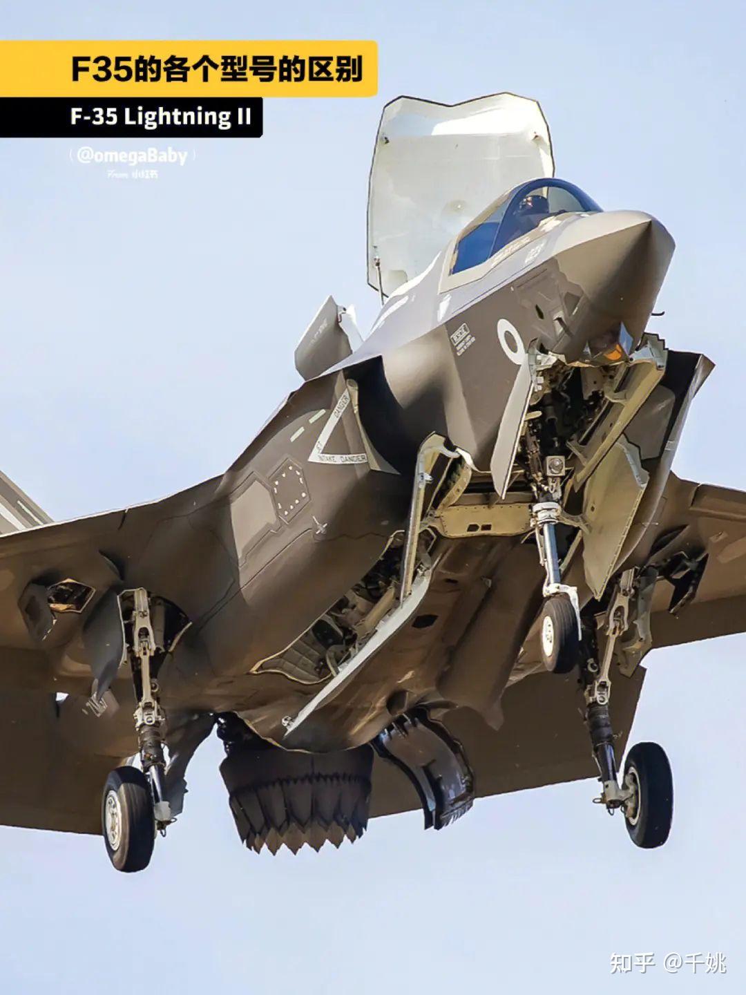 为什么叫F35肥电 - 知乎
