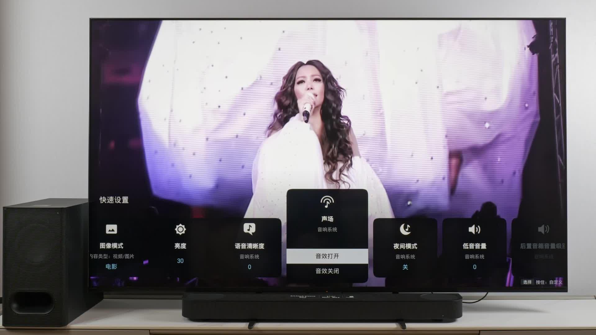 索尼电视好搭档 3.1.2声道HT-B600回音壁详评 - 知乎