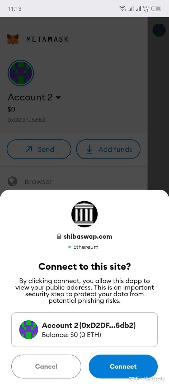 如何在 Metamask上质押 Shiba Inu - 知乎