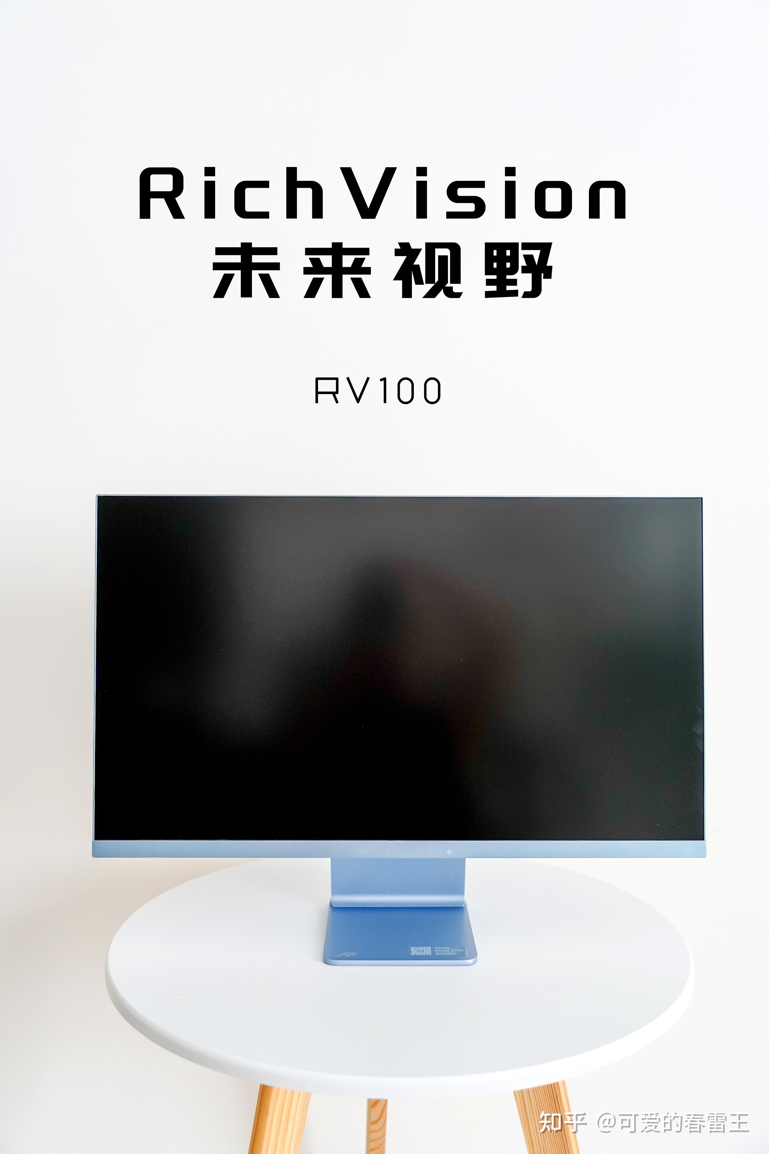 有哪些值得推荐的5K显示器？ - 知乎