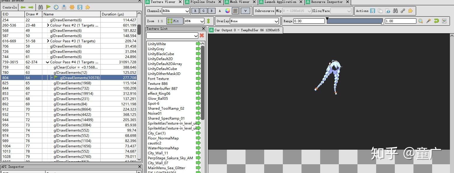 GPU分析工具RenderDoc使用 - 知乎