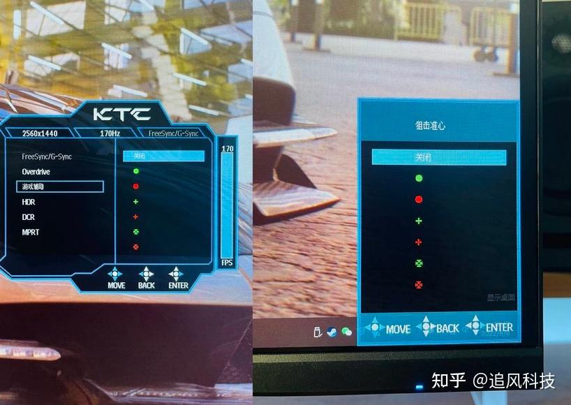 KTC 推出新款 H27V22 显示器，该产品有哪些优势？ - 知乎