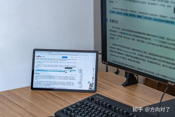 不止屏幕大升级 ZUI 14为体验注入灵魂 联想小新Pad Pro 2022骁龙版评测 - 知乎