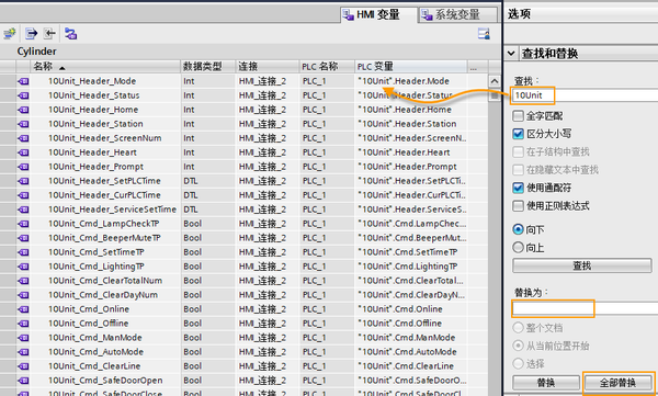 PLC编程中OB、FC、FB、DB概念详解 - 知乎
