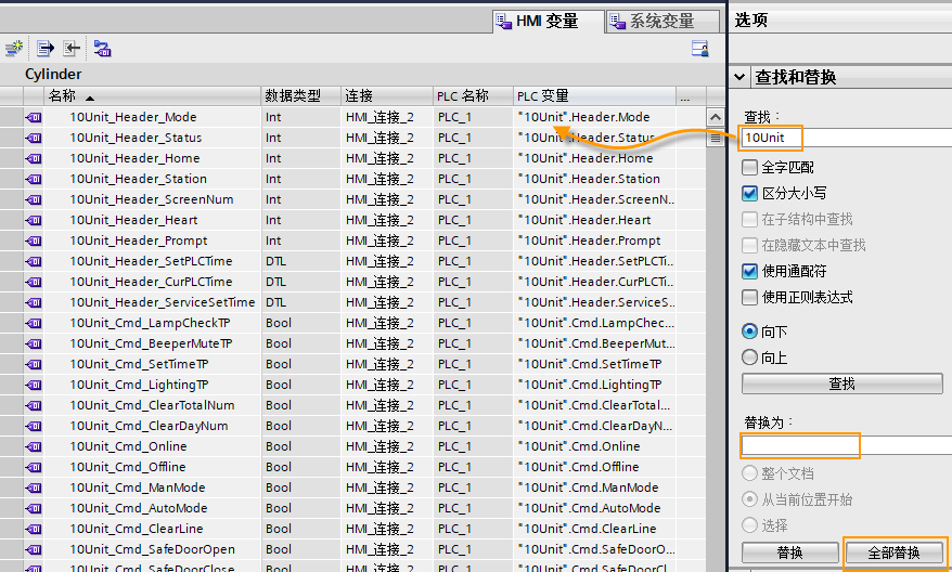 PLC编程中OB、FC、FB、DB概念详解 - 知乎