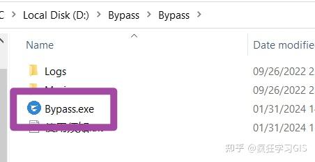 bypass分流抢票现在还有用吗？ - 知乎