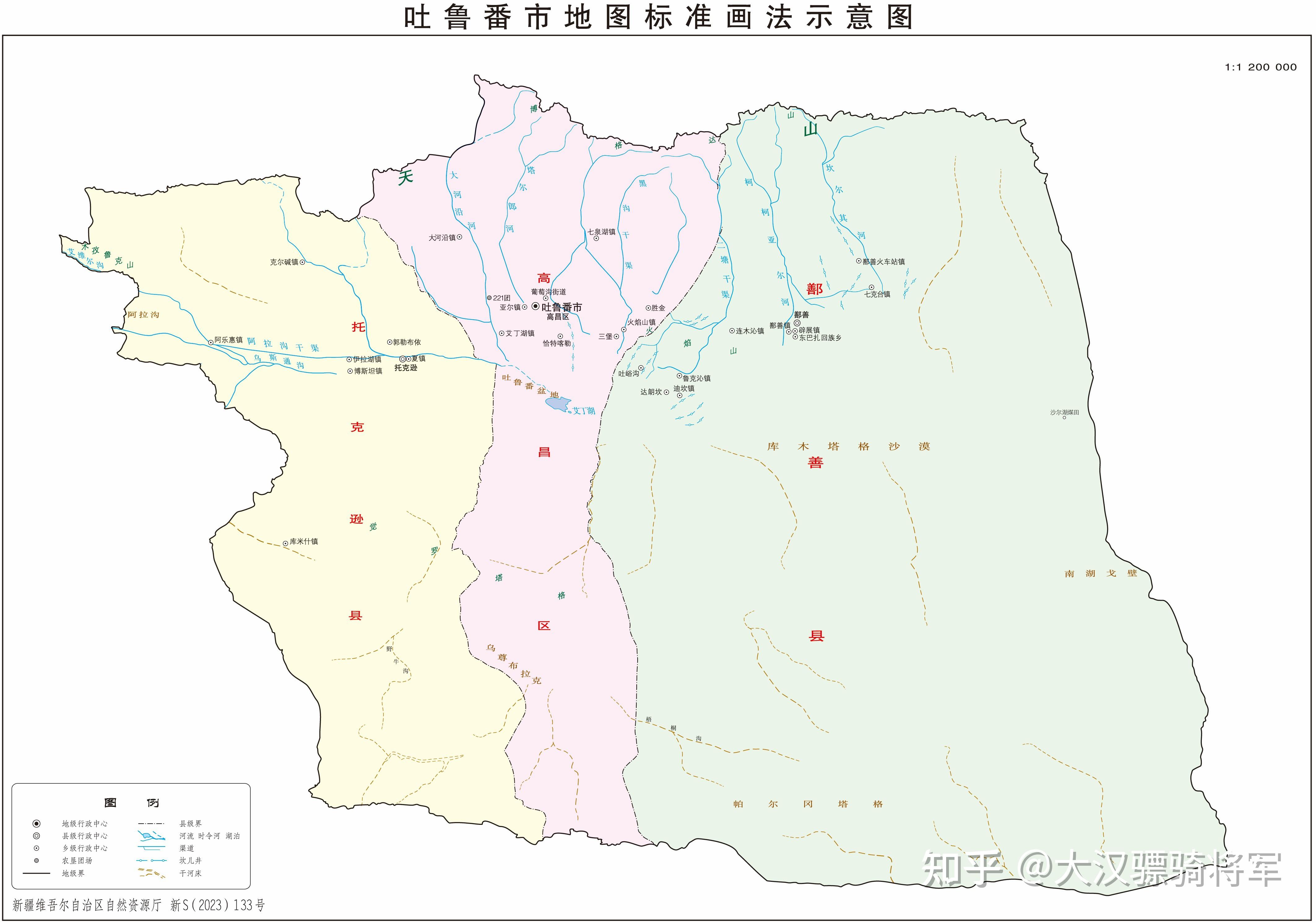 图文解读新疆2023年行政区划（4地级市5自治州5地区高清地图） - 知乎