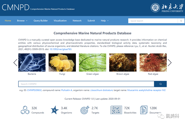 天然产物在线免费数据库大集合！ - 知乎