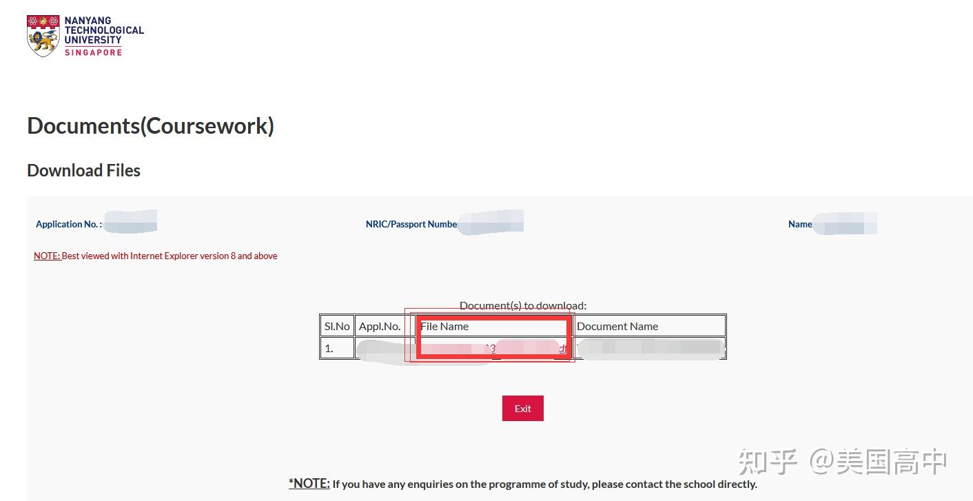 南洋理工大学接受offer - 知乎