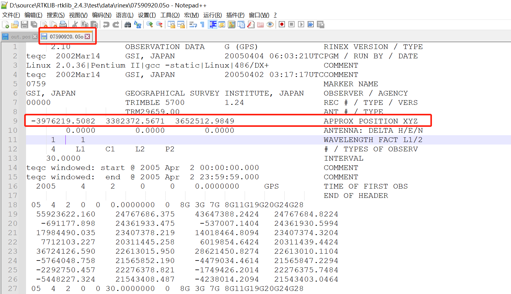 测绘工程本科生如何入门GNSS算法（二）- rtklib定位解算过程中的GNSS数据格式以及基本概念 - 知乎
