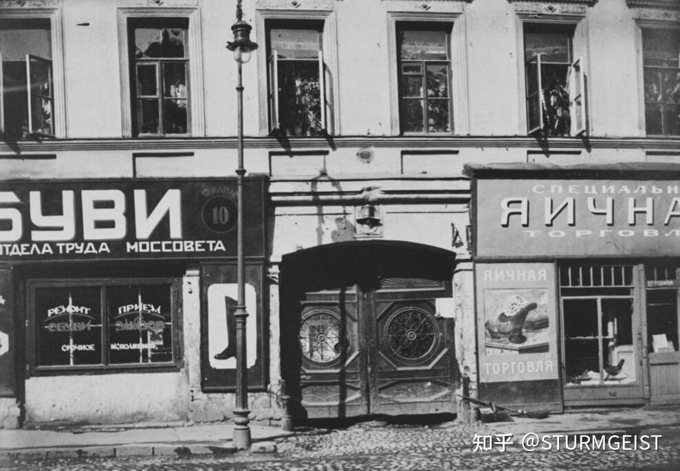 穿越到过去：在苏联的国营商店里都有些什么？ - 知乎