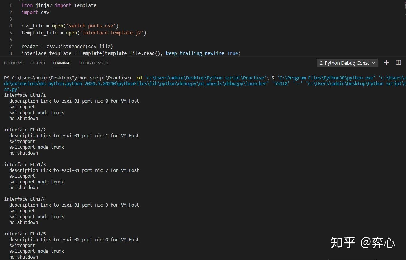 网络工程师的Python之路 -- 浅谈CSV和Jinja2 - 知乎