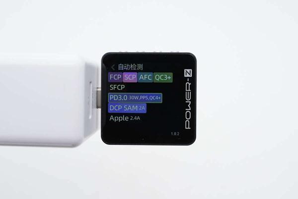 拆解报告：联想小新105W 2C1A三口氮化镓充电器XX105G1 - 知乎