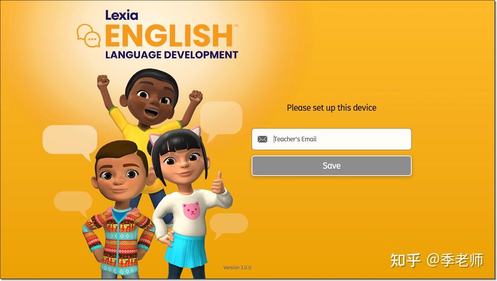最佳英语启蒙自主学习平台 Lexia English 非英语母语二外(ELL或ESL ）版 使用方法详细说明 - 知乎