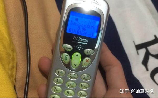 狂飙里火爆全国的小灵通，为何突然消失了？ - 知乎