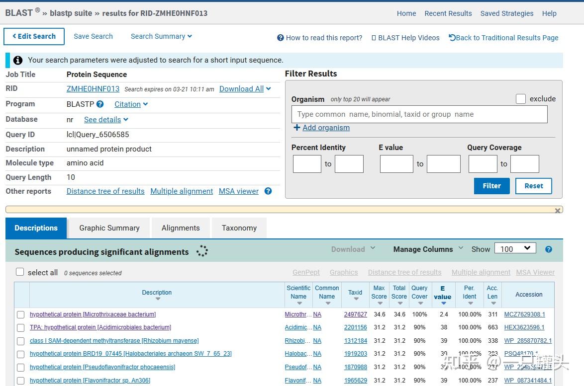 NCBI BLAST使用教程及BLASTP比对结果分析 - 知乎