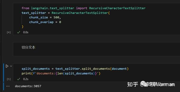 Azure OpenAI 入门教程 - LangChain 篇 ： 长文本内容总结 - 知乎