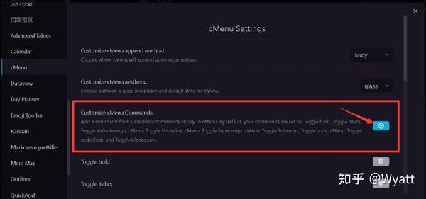 一个日清单的工作流【玩转Obsidian的保姆级教程】 - 知乎