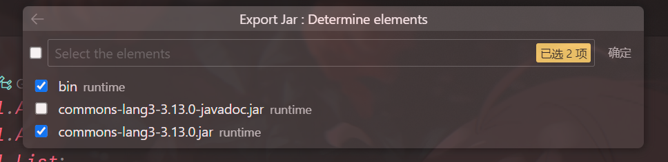 在Kettle（PDI）中使用IDEA或VS Code编写自定义Java代码协助转换 - 知乎