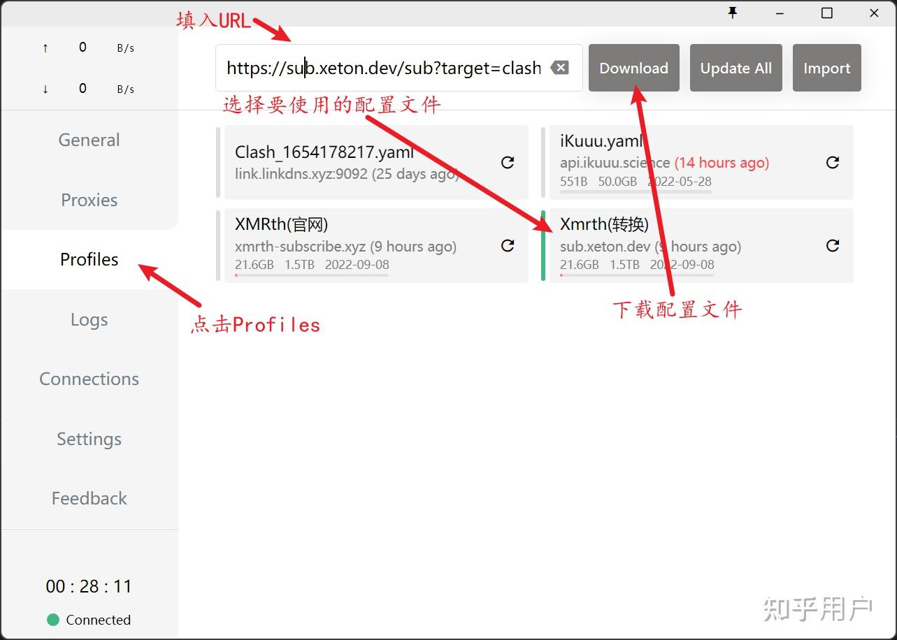 clash for windows怎么下载? - 知乎