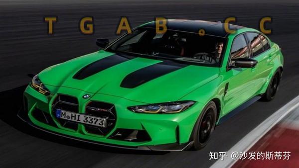 全新宝马M3 CS官图发布《NG体育》性能大幅提升 - 知乎
