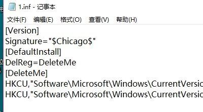 桌面图标变成.lnk格式文件如何恢复 - 知乎