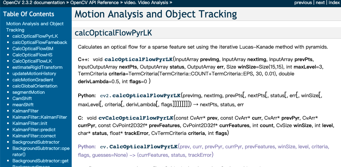 CV学习笔记(九):光流法的实现 - 知乎