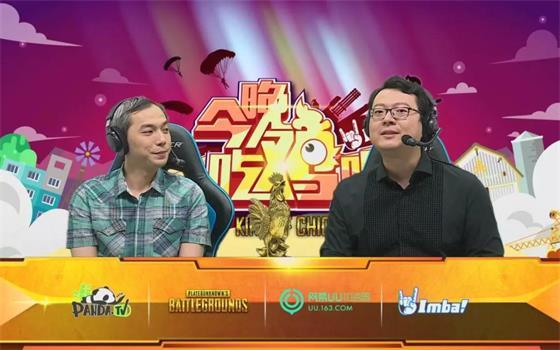 ImbaTV的六个核心创始人，还要历经多少才能实现传说中的“资本退出”？ - 知乎