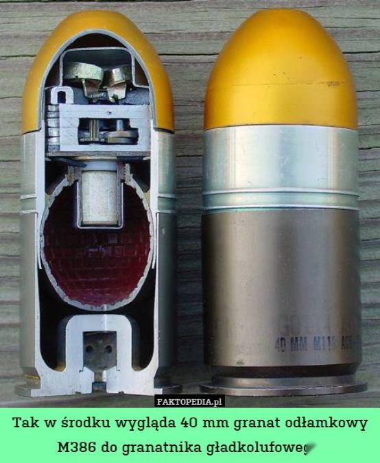 揭秘美国领先世界的40mm低速榴弹的关键技术与内部结构（技术资料汇总文章，超值收藏） - 知乎