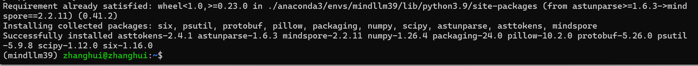 使用MindNLP体验Gemma-7b - 知乎