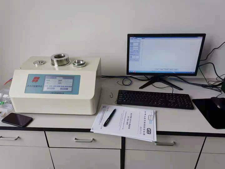 DSC测试材料结晶度 - 知乎