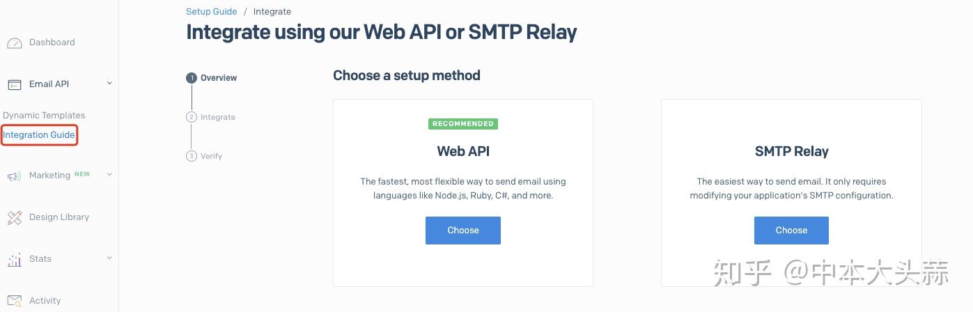 如何使用Sendgrid发出你的第一份邮件 - 知乎
