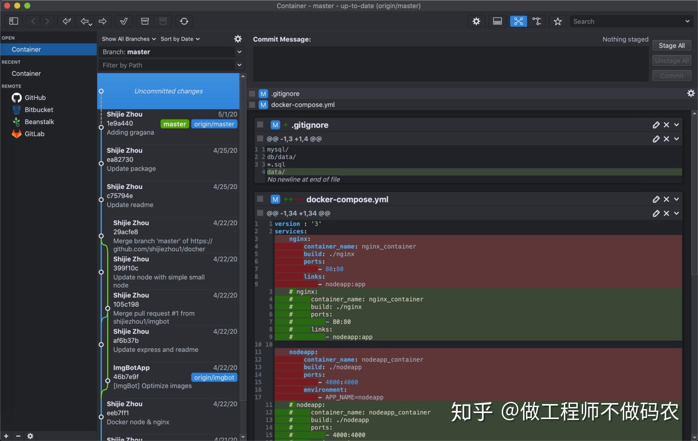 面向程序员的12个GUI Git客户端，哪个才是你心中的最佳客户端？ - 知乎