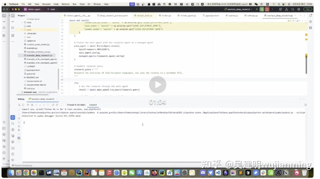 完全开源！多合一AI智能体框架 - 吴建明wujianming - 博客园