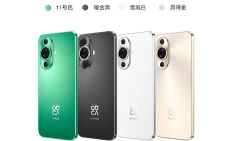 荣耀90和华为nova11怎么选？详细对比后区别一目了然